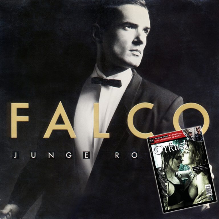 Our section highlights - Orkus1.com